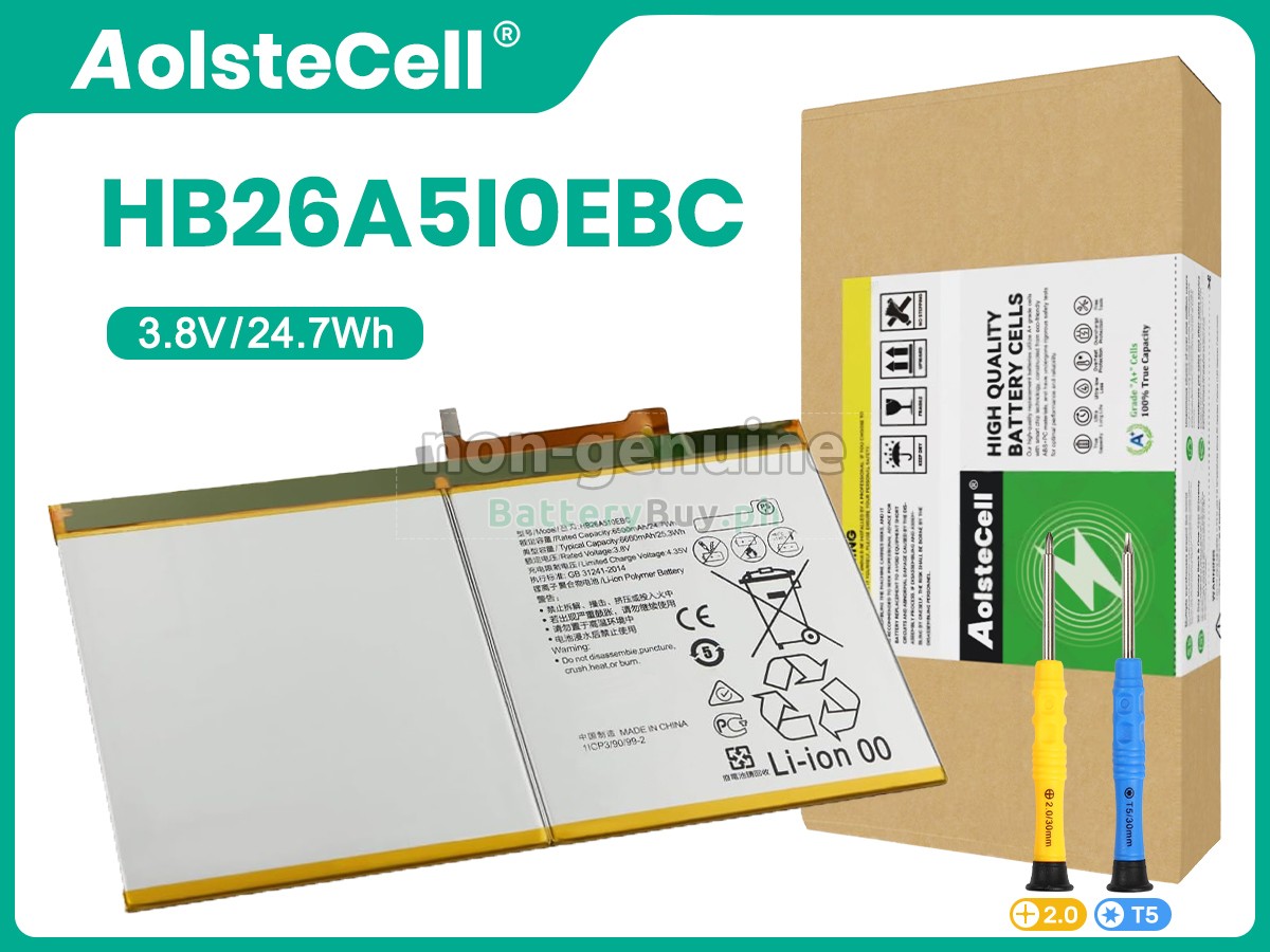 Huawei HB26A510EBC Replacement Laptop Battery | BatteryBuy.ph
