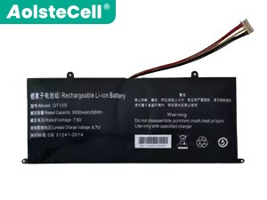IPASON X15 Replacement Laptop Battery | BatteryBuy.ph